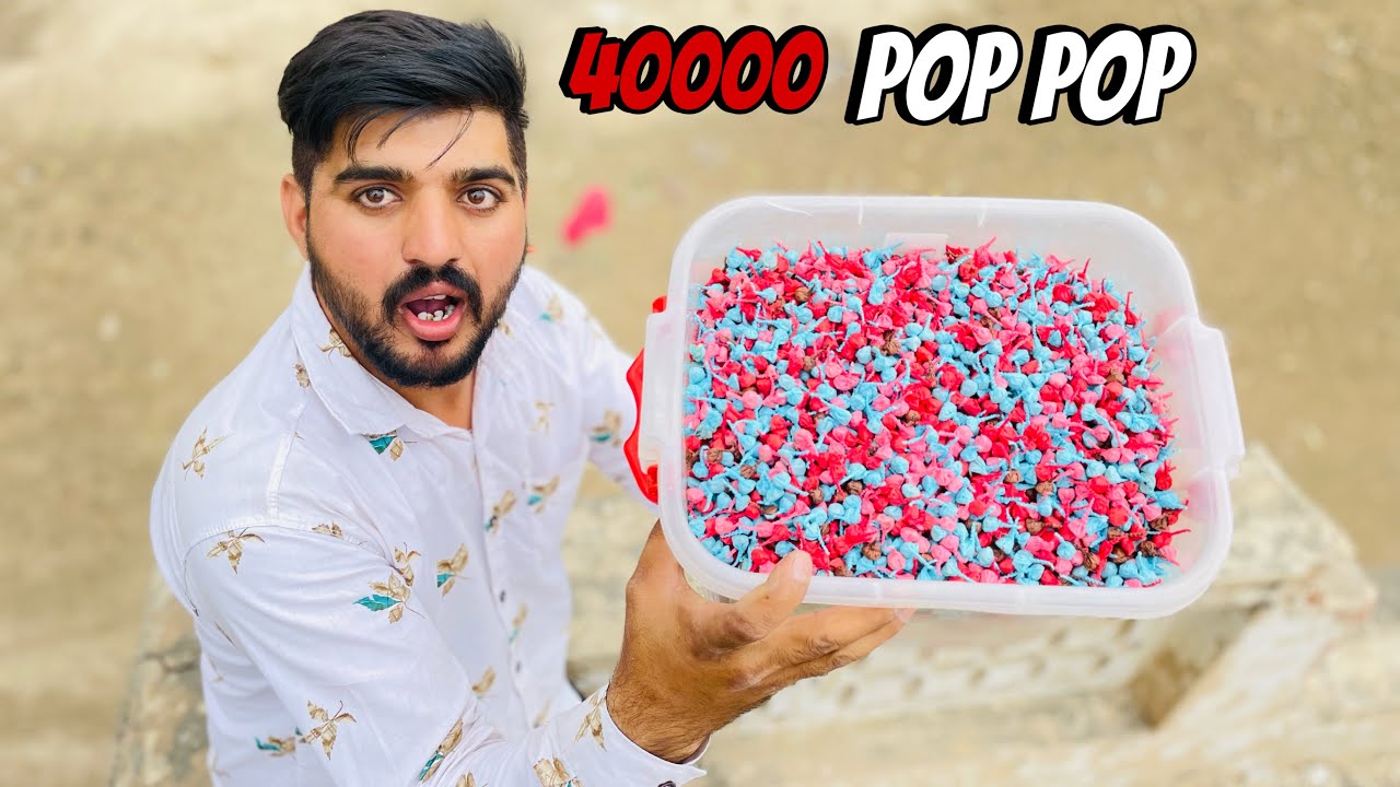 We Try 40000 Pop - Pop Cracker 🔥Sound Testing | पॉप पॉप क्रैकर का साउंड ...