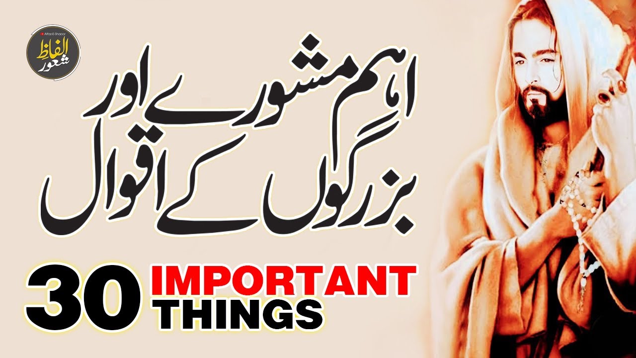 Best Inner Beauty Quotes Filled with Important Things (Walk Alone ...