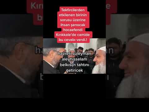 Eğer birisi gömleğin gözü açaçağına inanırsa kafir olur 🤔😱#keşfet İhsan Şenocak Hocaefendi