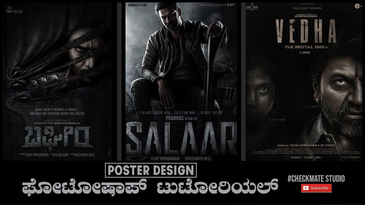 How to Create Movie Poster Tutorial Kannada - YouTube