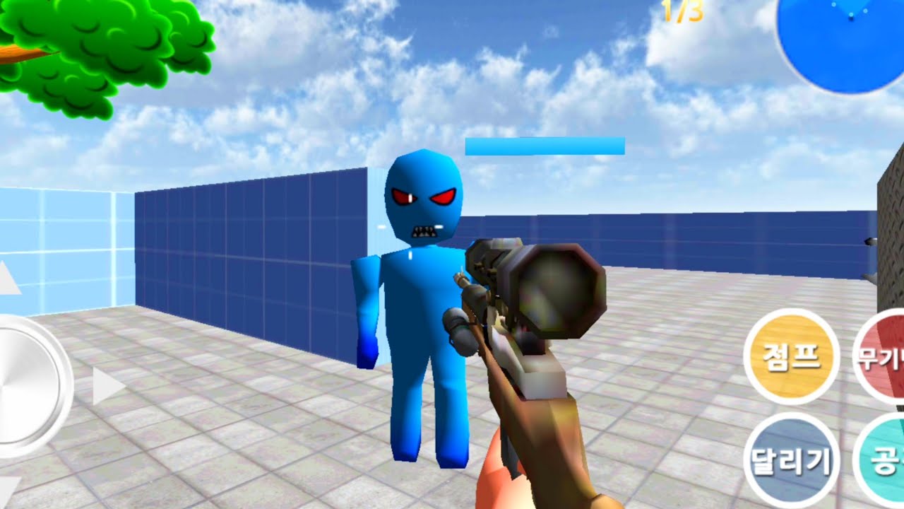 Finding Blue | Gameplay Walkthrough - YouTube