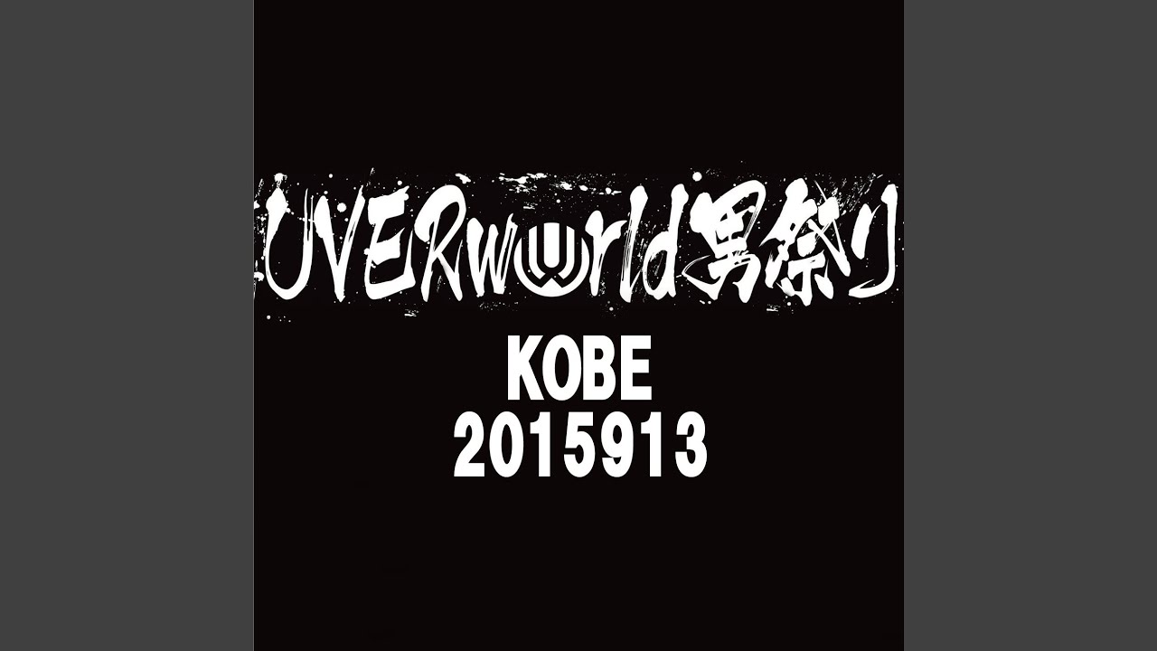 IMPACT -KING'S PARADE at Kobe World Hall- - YouTube