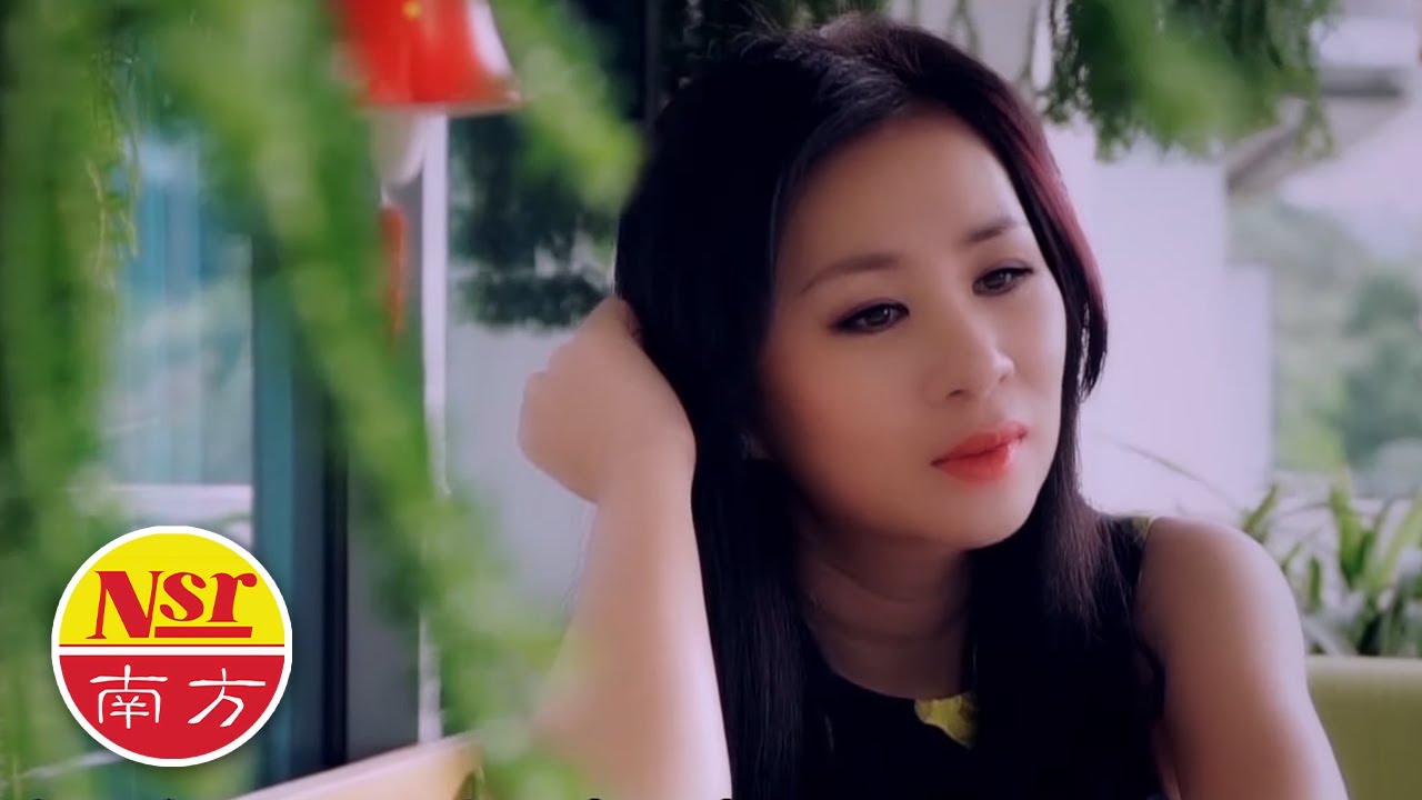 黄晓凤ANGELINE WONG I 朋友 I （粤语）I OFFICIAL MUSIC VIDEO - YouTube
