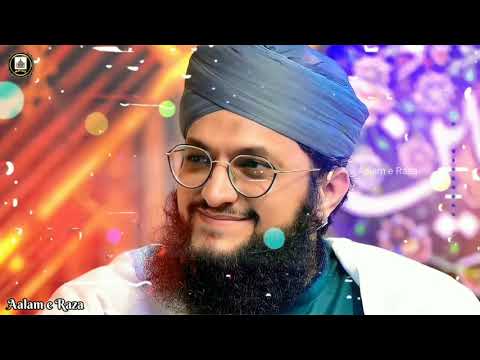 Jinki Maa Sayyeda Tayyeba Tahira status | Hafiz Tahir Qadri naat status