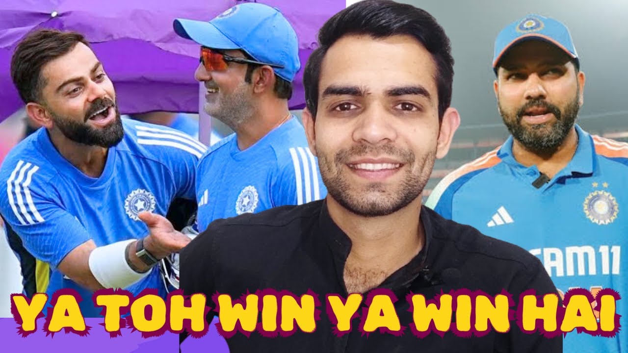 Champion trophy Memes are too funny - YouTube