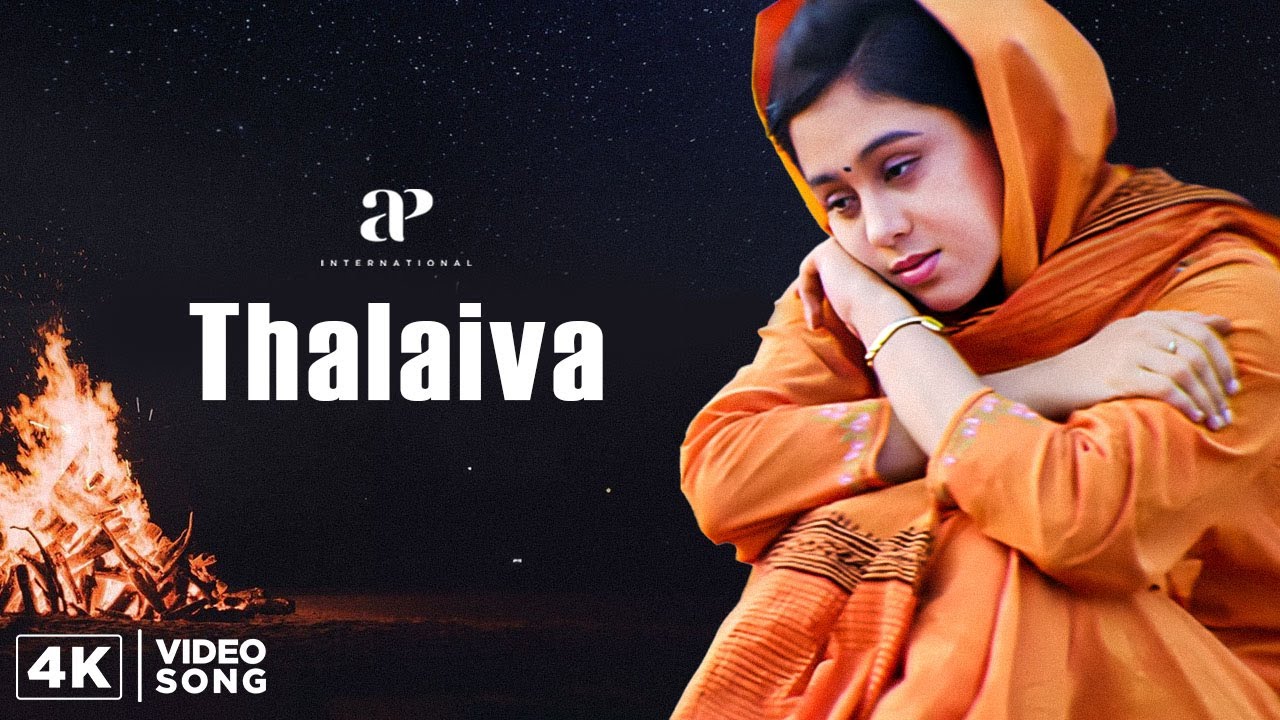 Thalaiva 4K Video Song | Ennamma Kannu Movie Songs | Sathyaraj - YouTube