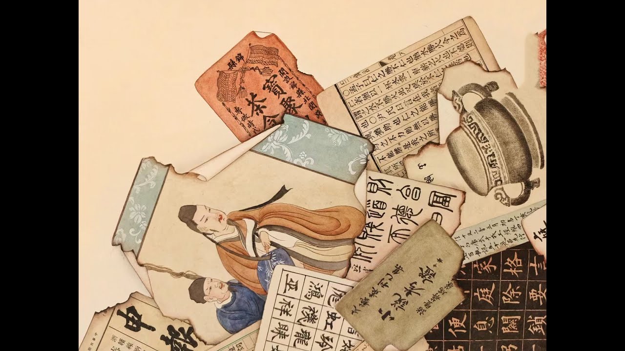 The origin and development of Chinese characters - YouTube