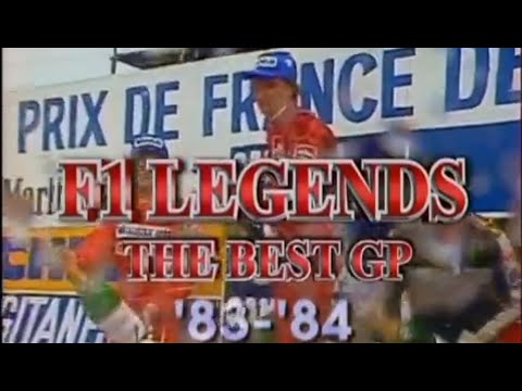 F1 LEGENDS THE BEST GP '83-84' - PARTE 1/2 - YouTube
