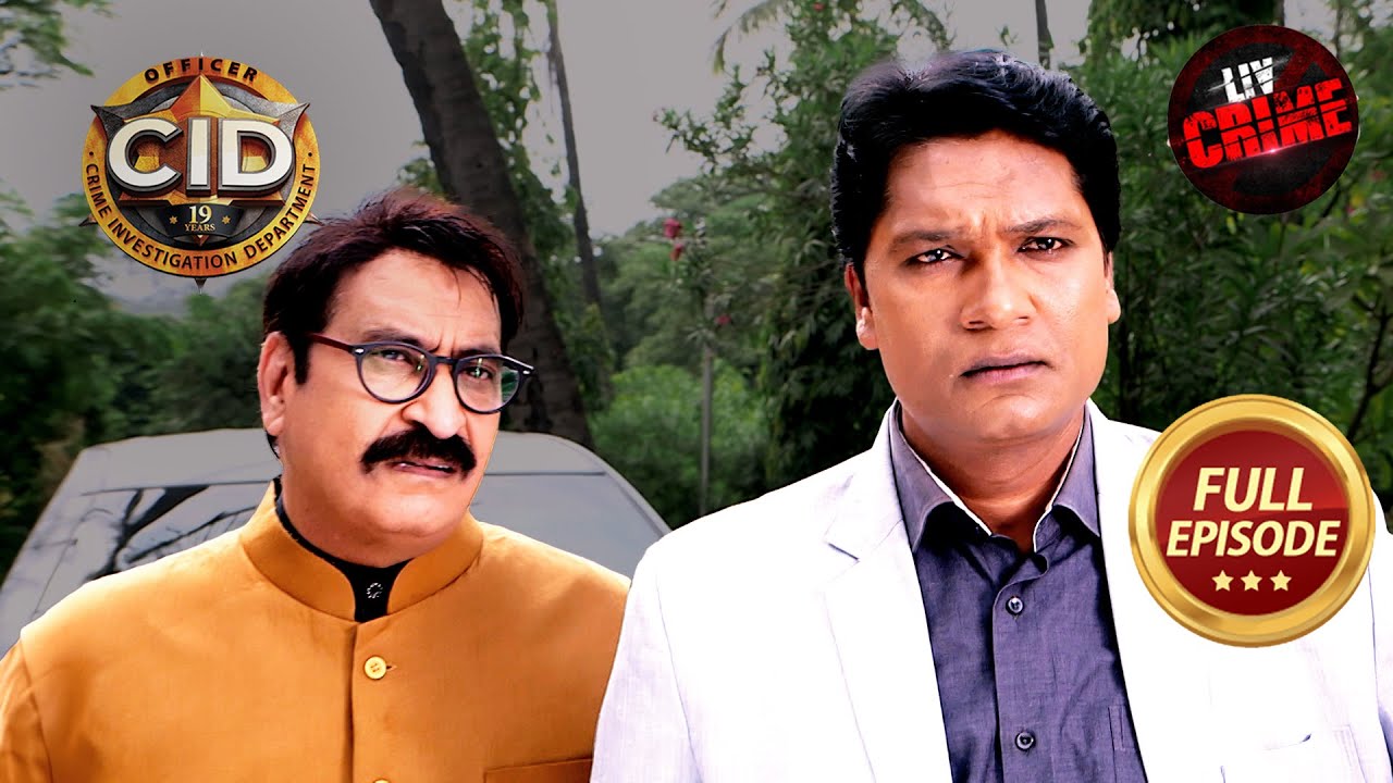 Neighbor की Complaint से हुई एक चौंकाने वाली Discovery | CID | Latest ...