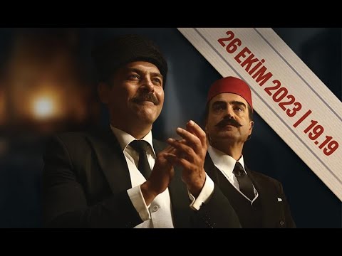 Çorum fırtınası tarihi Meclis'te esti: İşte o film!
