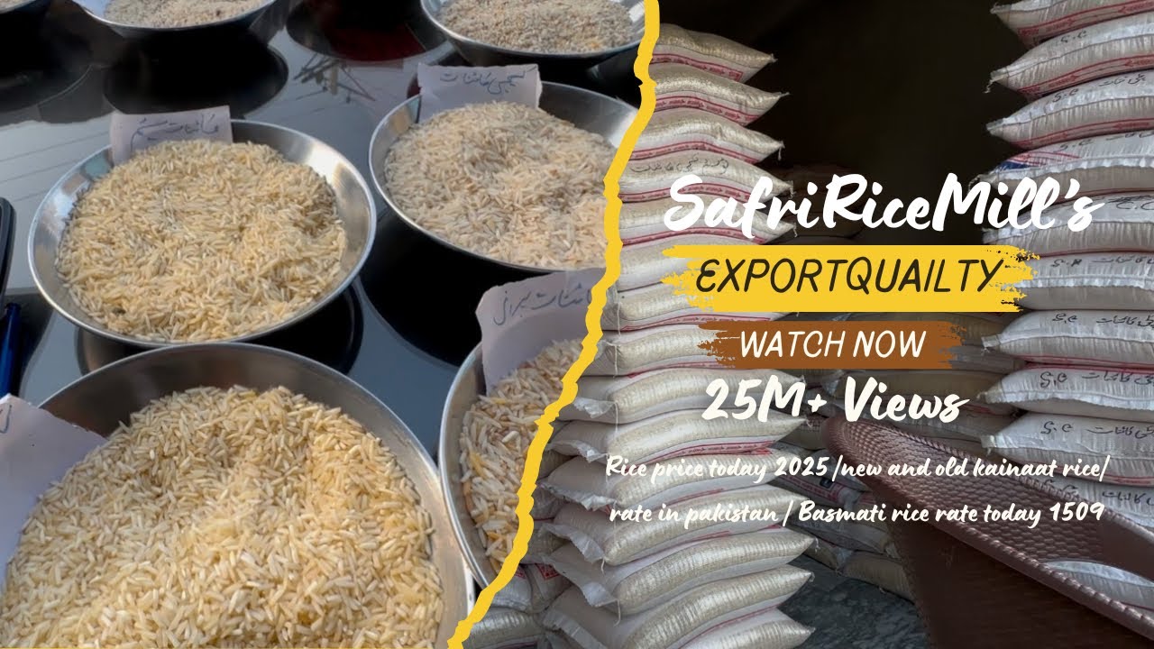 Rice price today in Pakistan | kainat rice rate in Pakistan | Rice rate ...