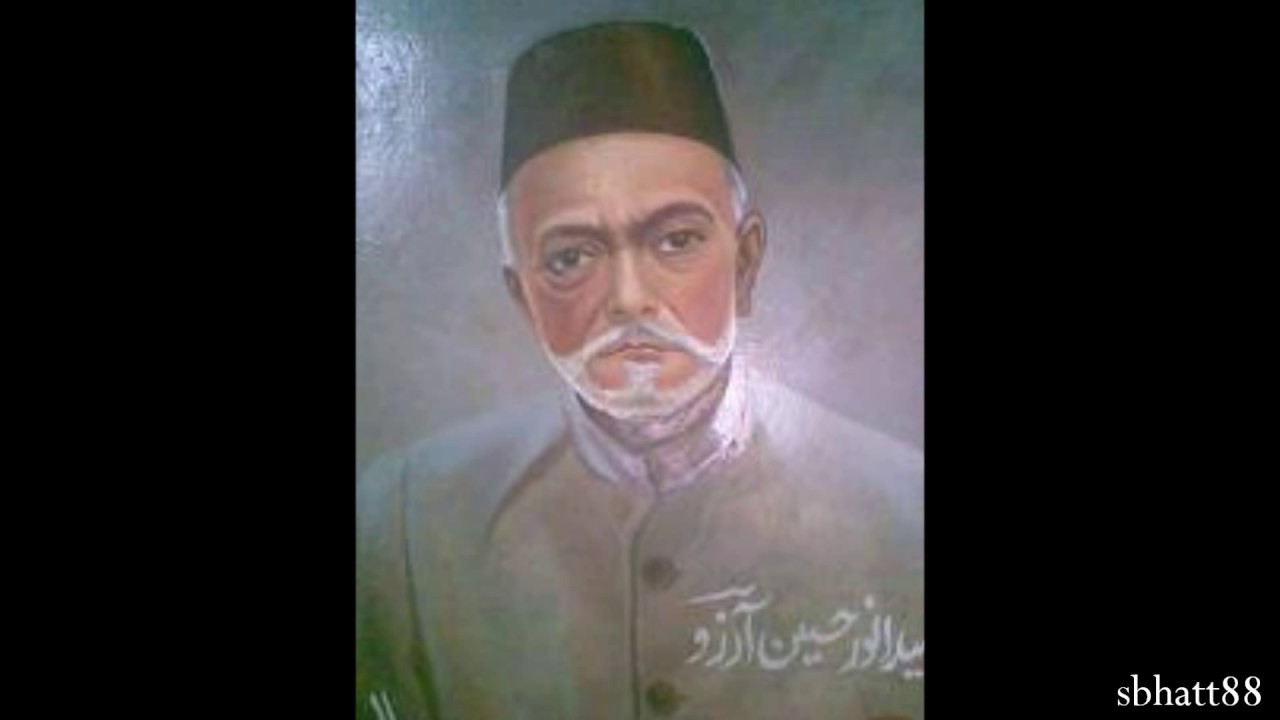 Adhikar / Justice 1938: Aish waalon se ghareebi ki (Pankaj Mullick ...