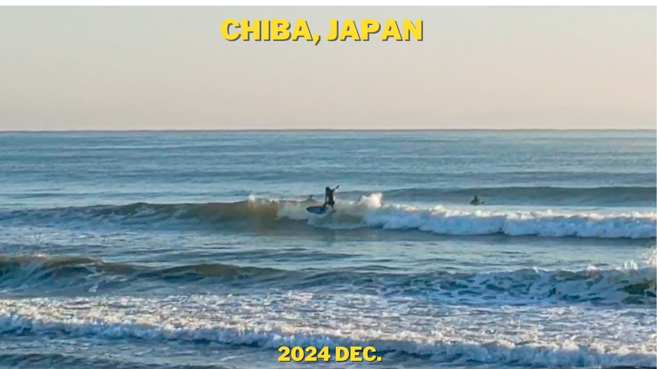 2-3ft | Lightbender | 2024 Dec. 20th Morning - YouTube