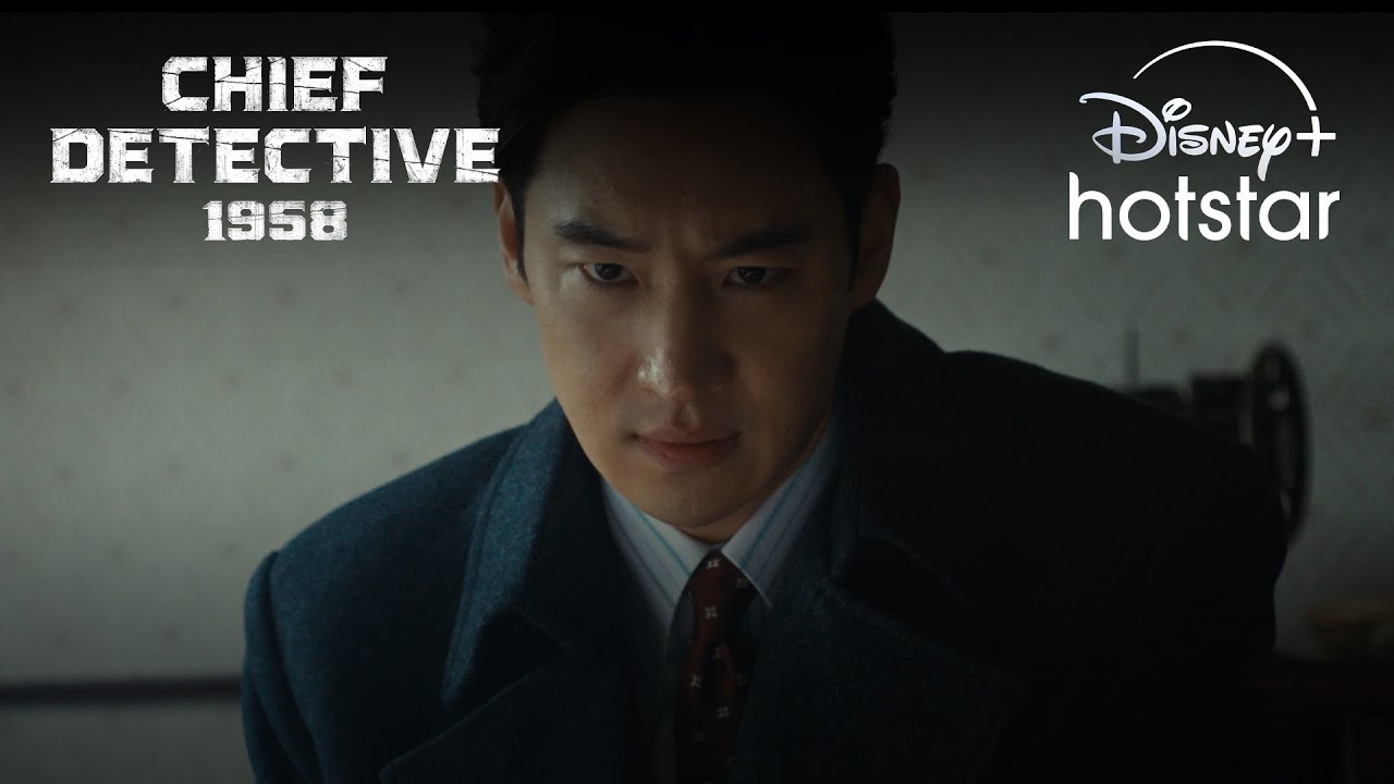 Chief Detective 1958 | Highlight | Disney+ Hotstar Indonesia - YouTube