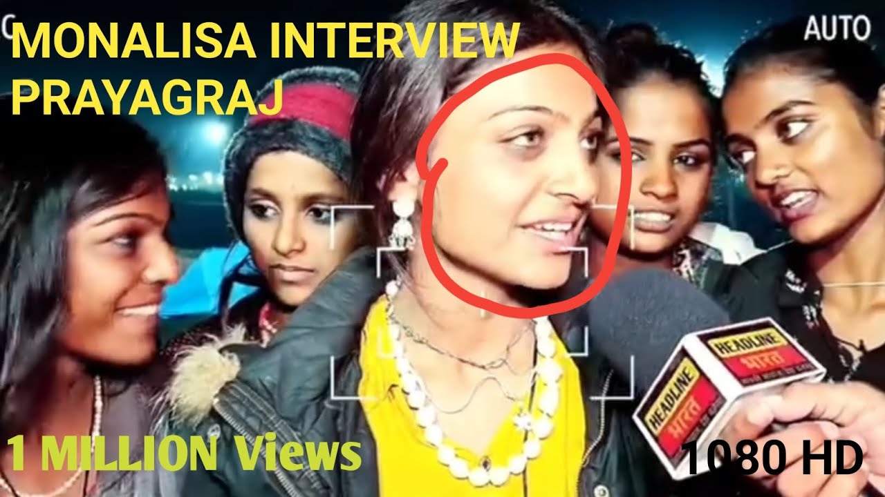 monalisa [interview]2025 prayagraj mahakumbh me #viralvideos #monalisa - YouTube