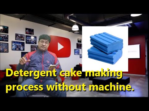 How to make a detergent cake without machine. Detergent cake making ...