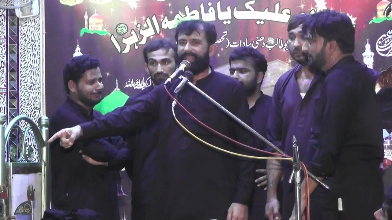 Zakir Syed Ali Raza Daud Khel- 10th Muharram 2022 Dhunni Sadaat - YouTube