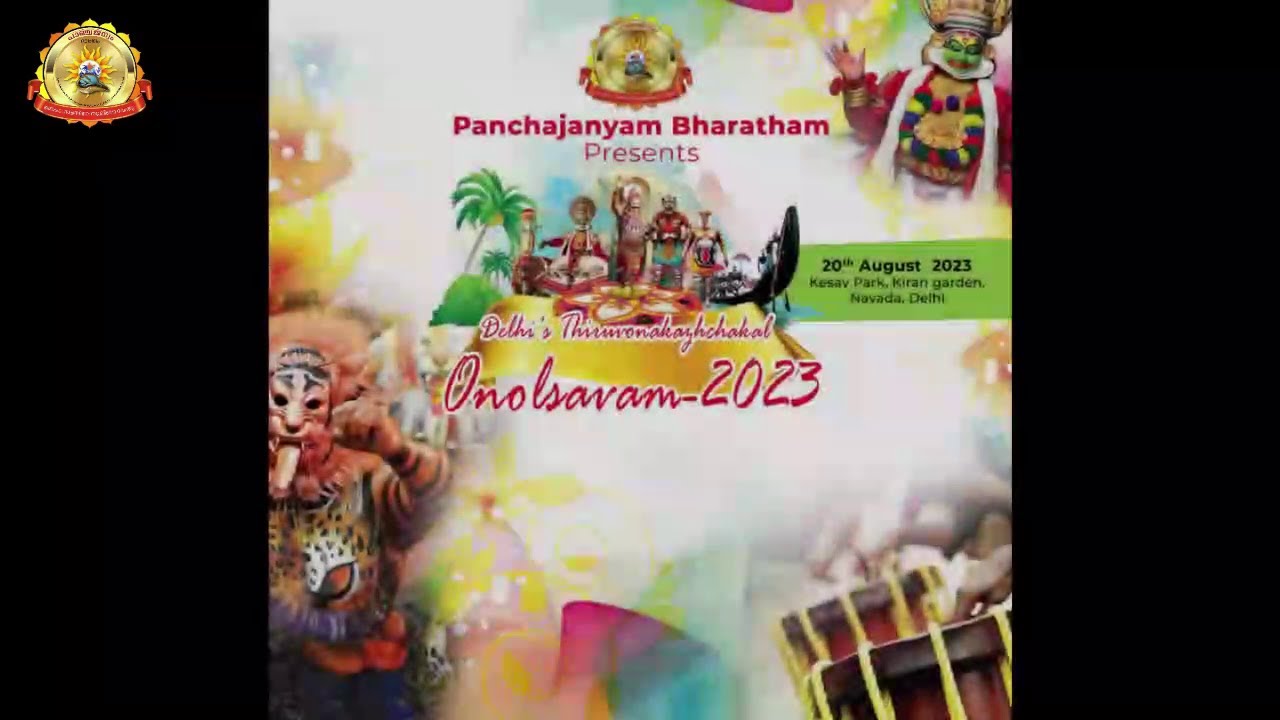 Onolsavam 2023 / Part 04 / Panchajanyam Bharatham - YouTube