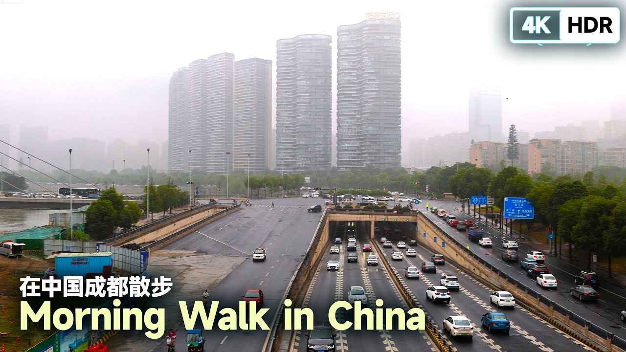 [4K HDR] Morning Walk After the Rain in Chengdu, China - YouTube