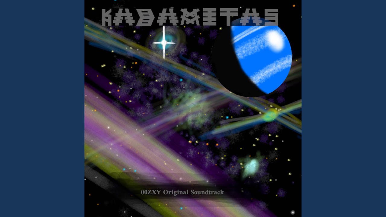 Calm Before The Storm (Level Transition Screen) - YouTube