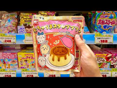Japanese Unique DIY Candy Kits 🍮🍦