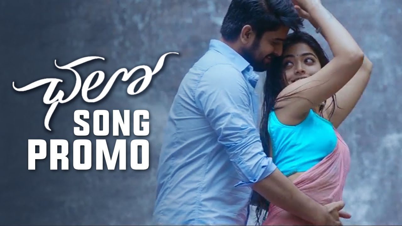 Chalo Movie Ammaye Chalo Antu Song Promo | Naga Shaurya | Rashmika ...
