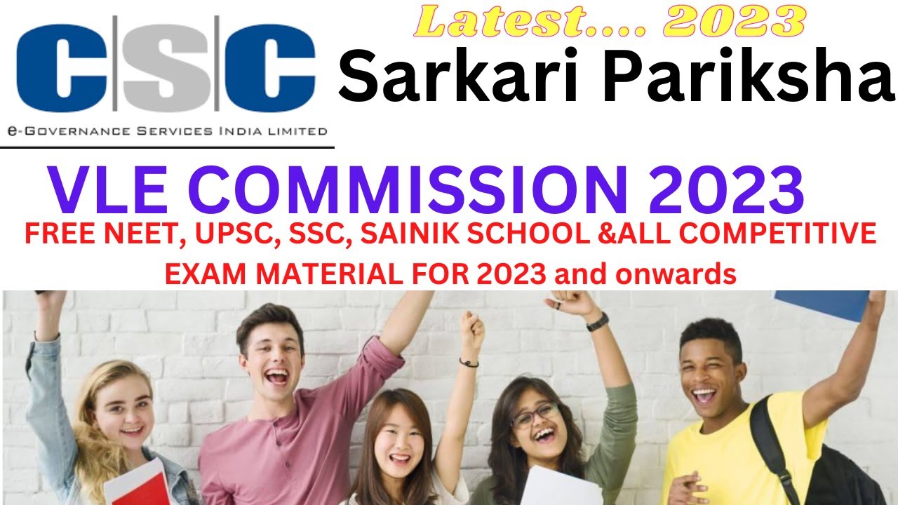 Sarkari Pariksha || CSC Service 2022 || Free Coaching , Live Classes ...