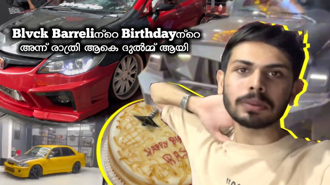 birthday party going wrong 😵 രാത്രി നല്ല എട്ടിന്റെ പണികിട്ടി|| blvck ...