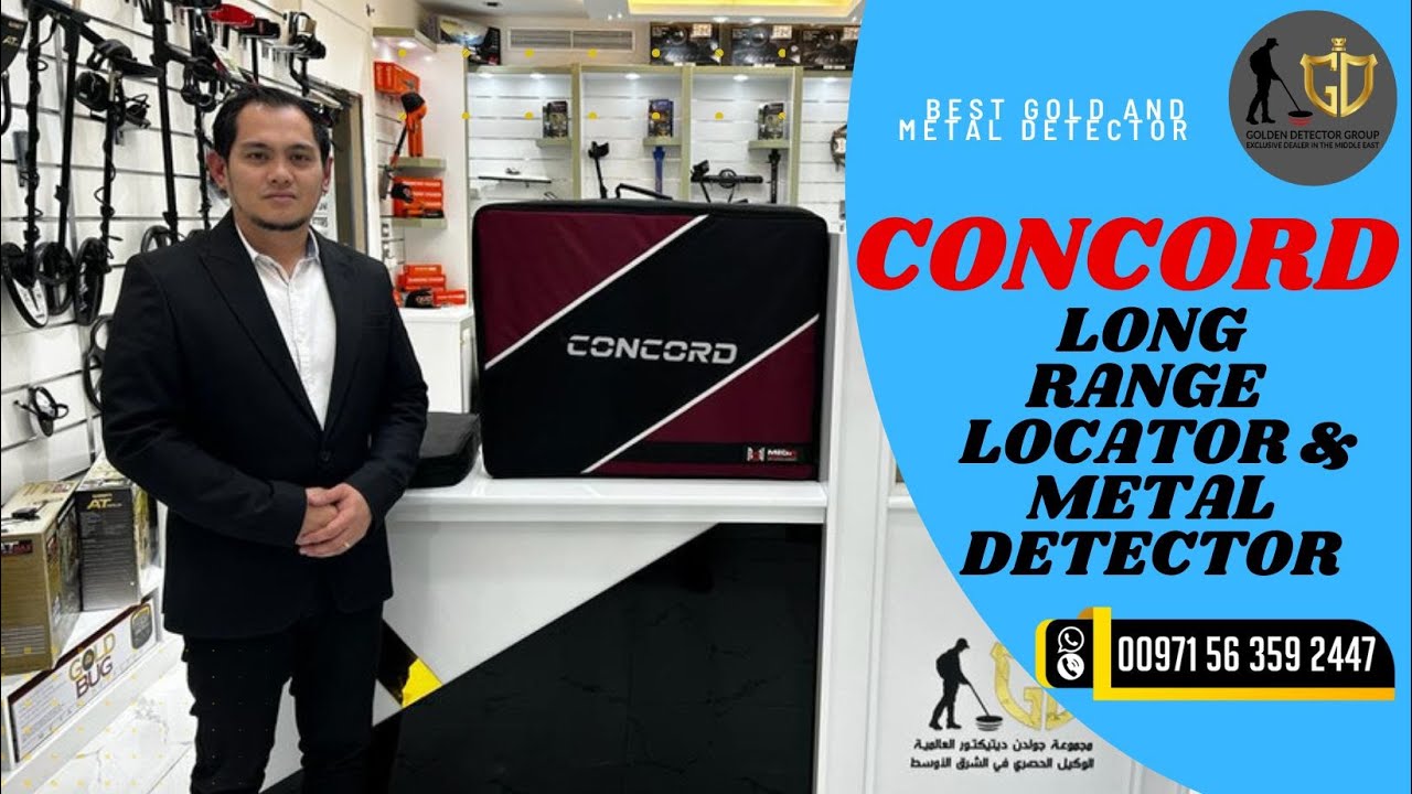 best long range locator with metal detector | MEGA CONCORD - YouTube