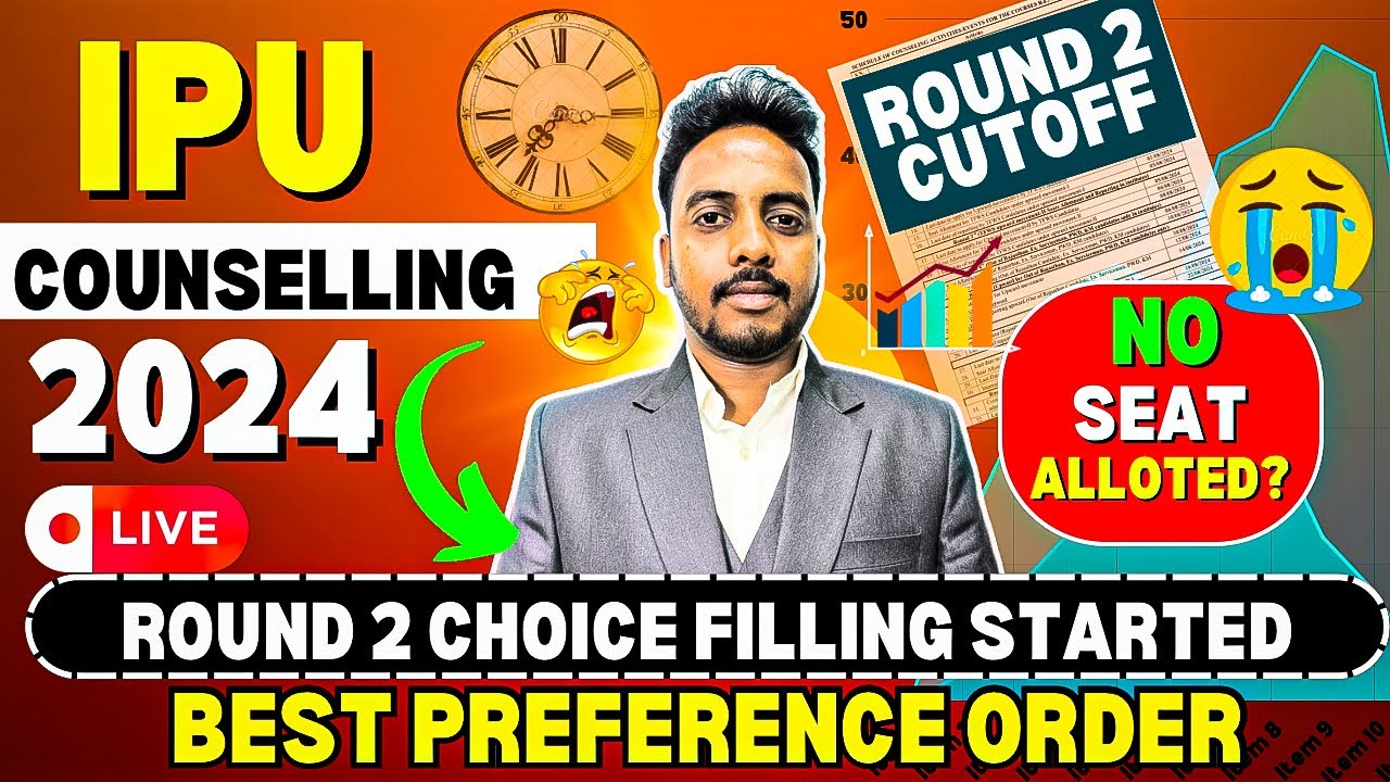 IPU Round 1 Cutoff Analysis 🔥| High or Low | IPU Round 2 | IPU ...