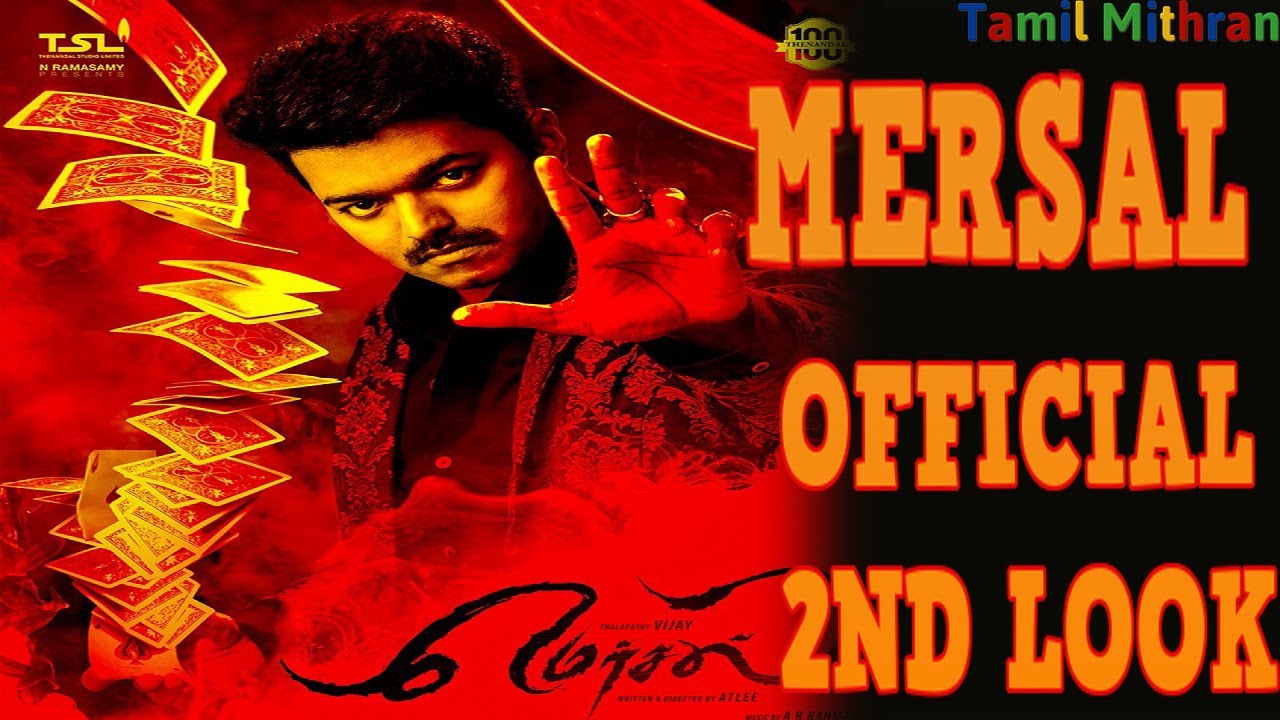 Mersal Second Look Review | Vijay 61 | Thalapathi 61 | Mersal First ...