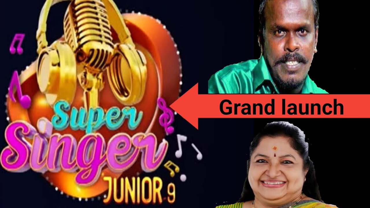 super Singer | promo | Tamil super singer junior 9 | Tamil promo ...