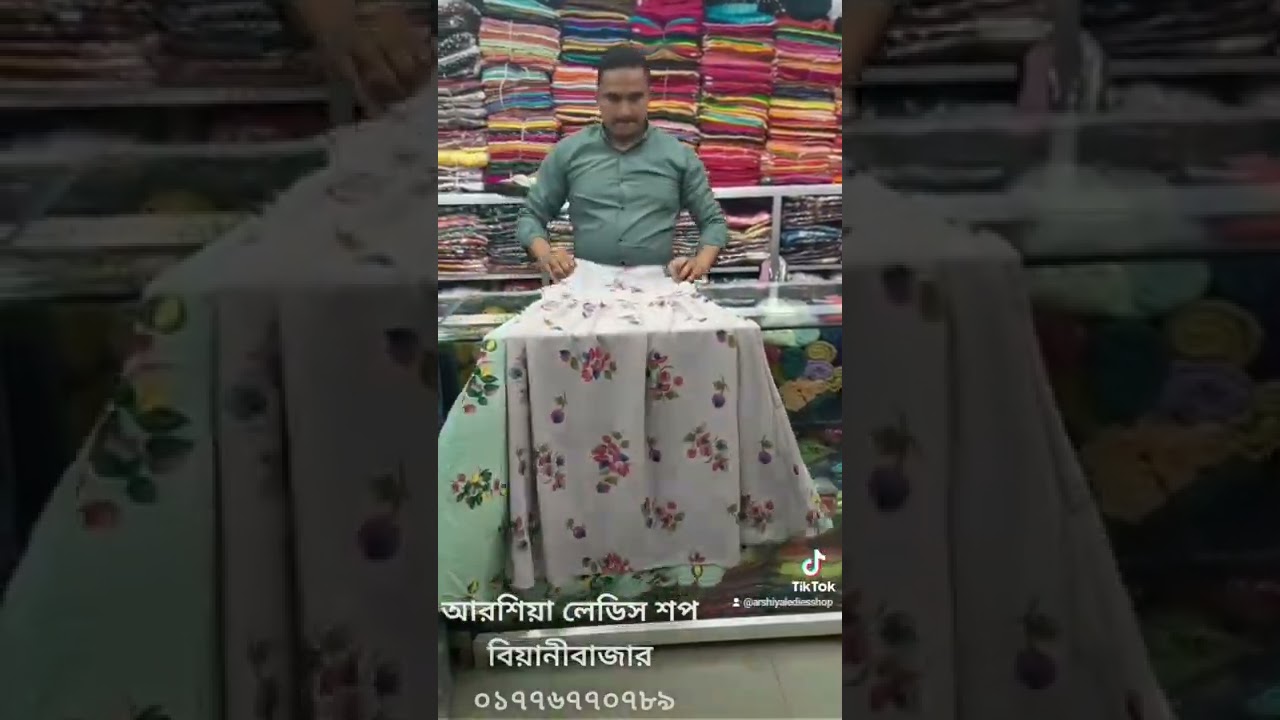 arshiya ledis shop 01776770789 - YouTube