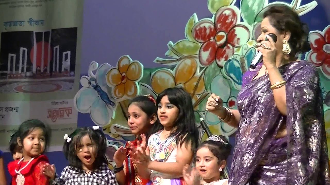 Amader Deshta Swapnapuri-Abida Sultana - YouTube