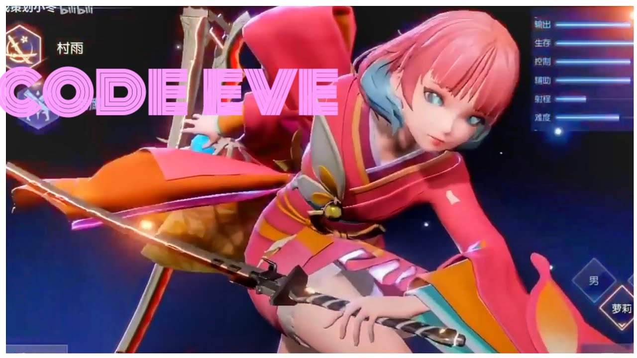 Code Eve GAMEPLAY by tencent - YouTube
