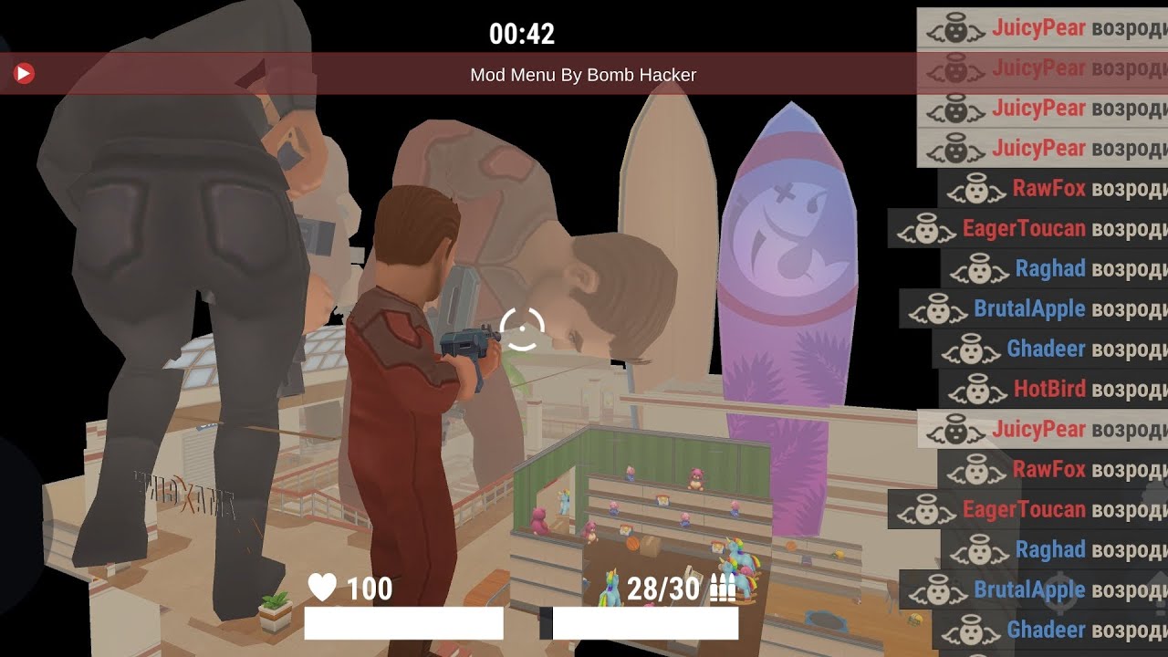 [PolarPatcher] ModMenu Hide Online v4.9.12 By BombHacker - YouTube