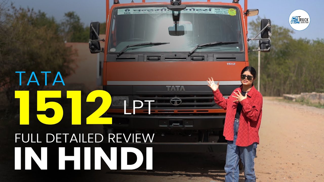 Watch Now: Is the Tata 1512 LPT the Truck of Your Dreams? | Review ...