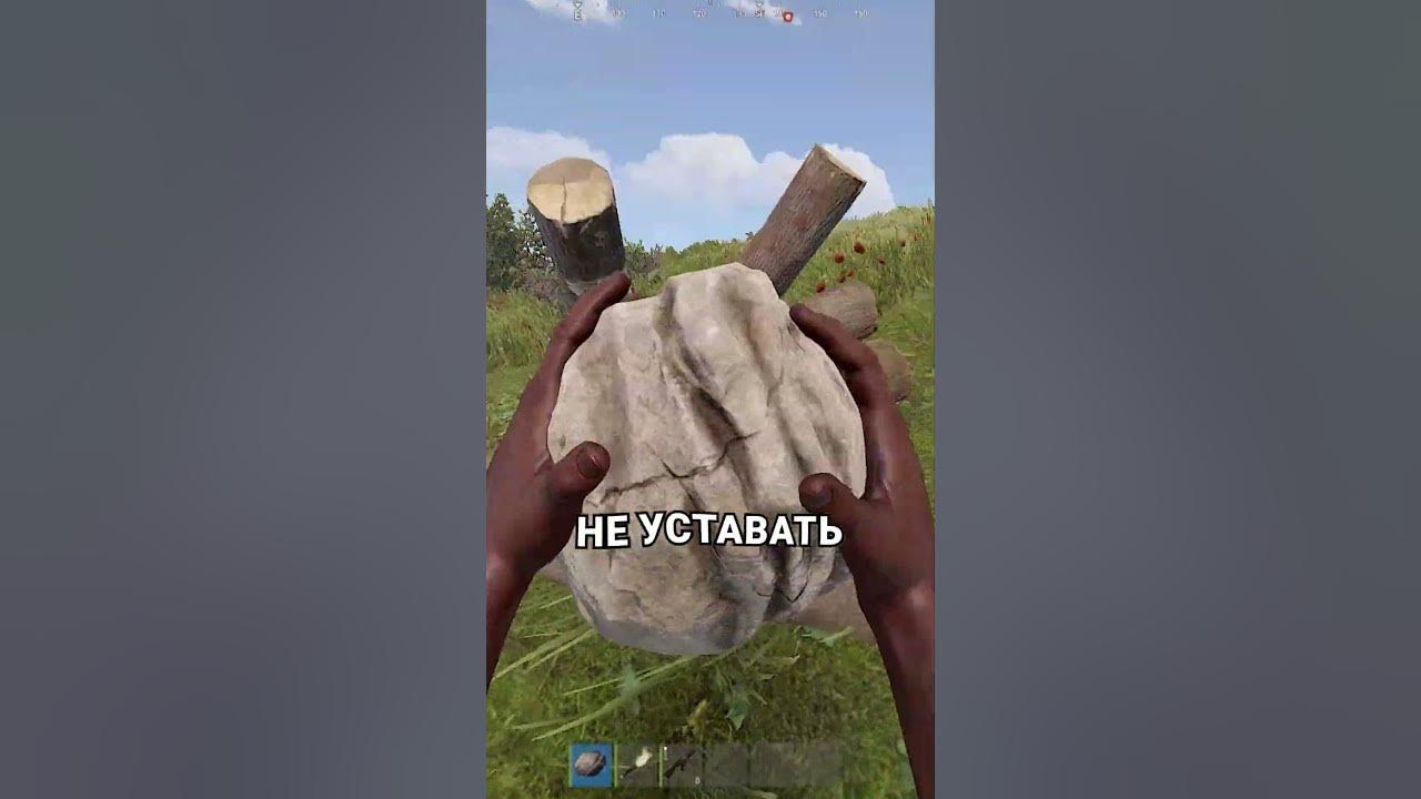 БИНДЫ КОТОРЫЕ КАЖДЫЙ РАСТЕР ДОЛЖЕН ИСПОЛЬЗОВАТЬ в Rust РАСТ Youtube
