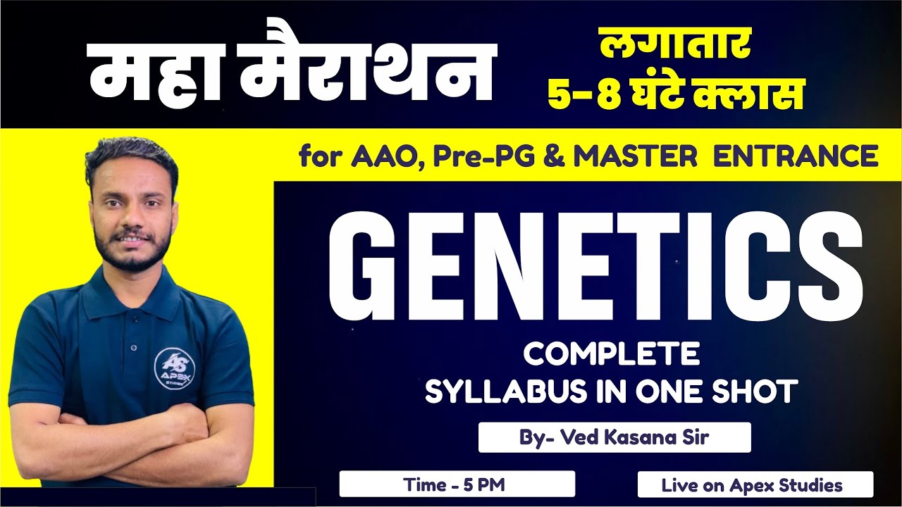 Complete Genetics || Free Fast Track Revision For Pre PG / Master ...