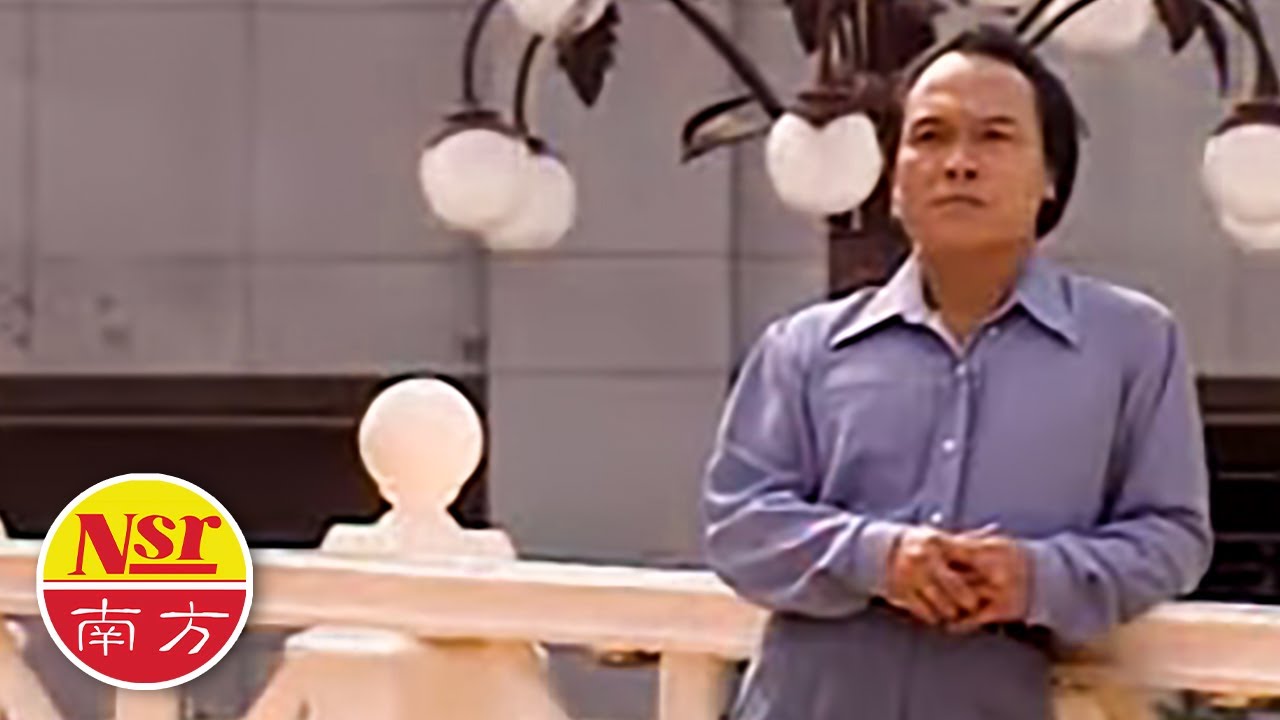 李永平 LI YONG PING - VOL.5【回想曲】 - YouTube