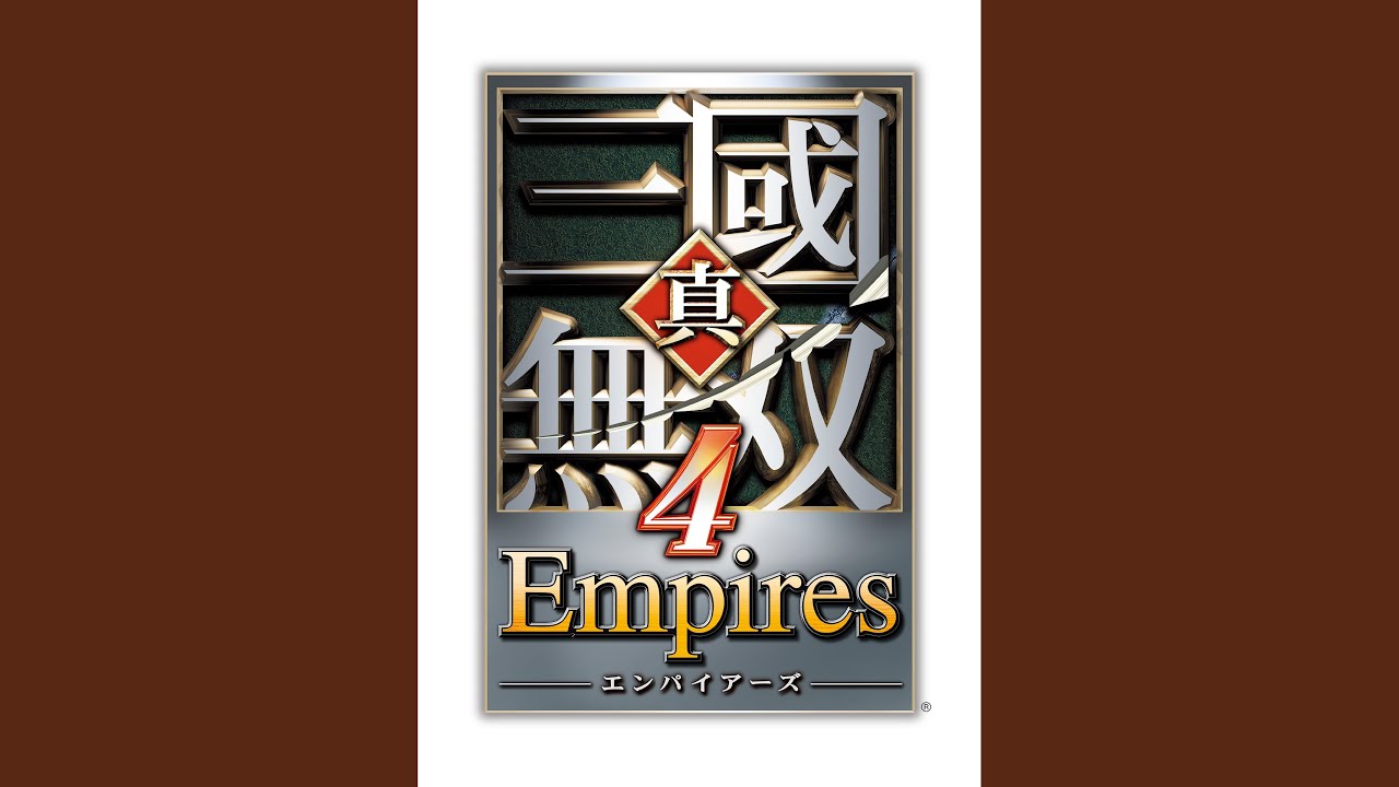 ELEMENTS OF LU BU ᐸメニューᐳ - YouTube