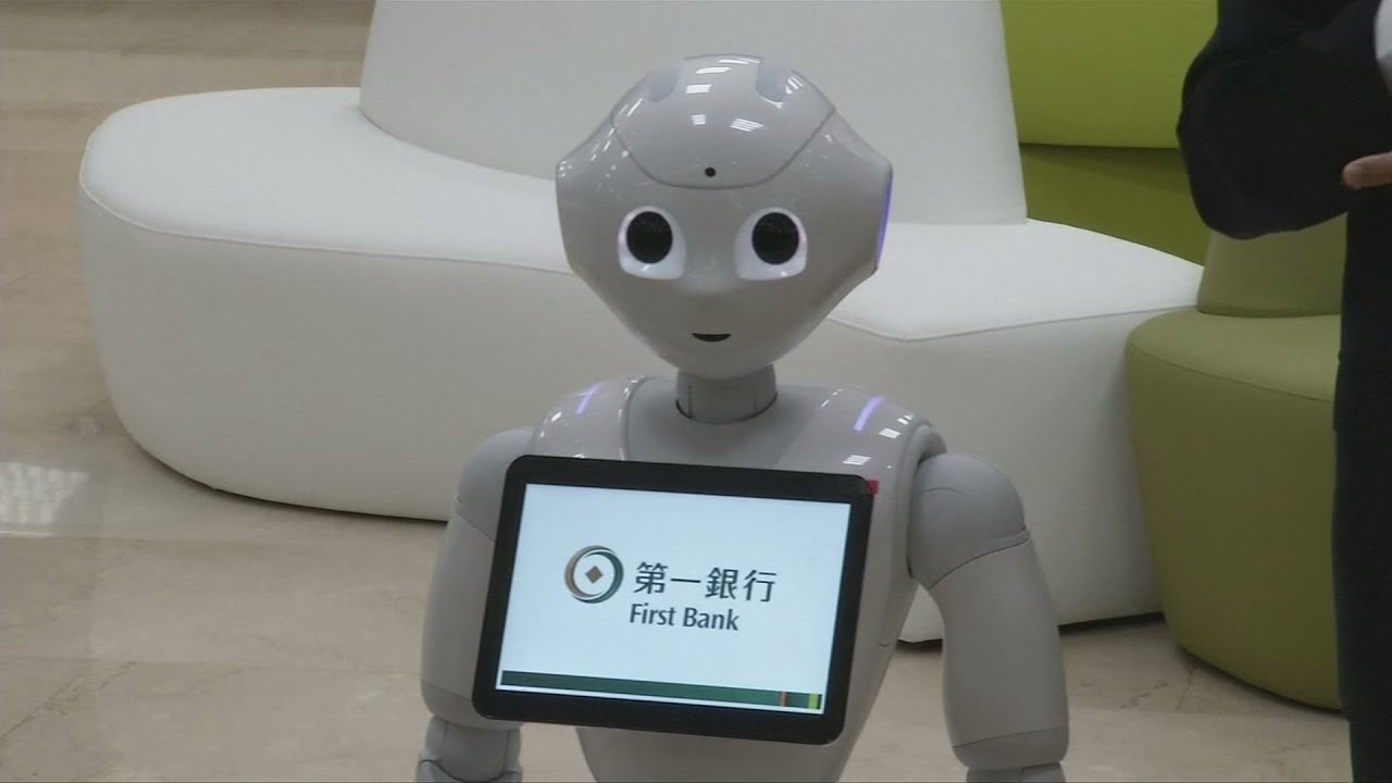 Pepper the robot launches in Taiwan - YouTube
