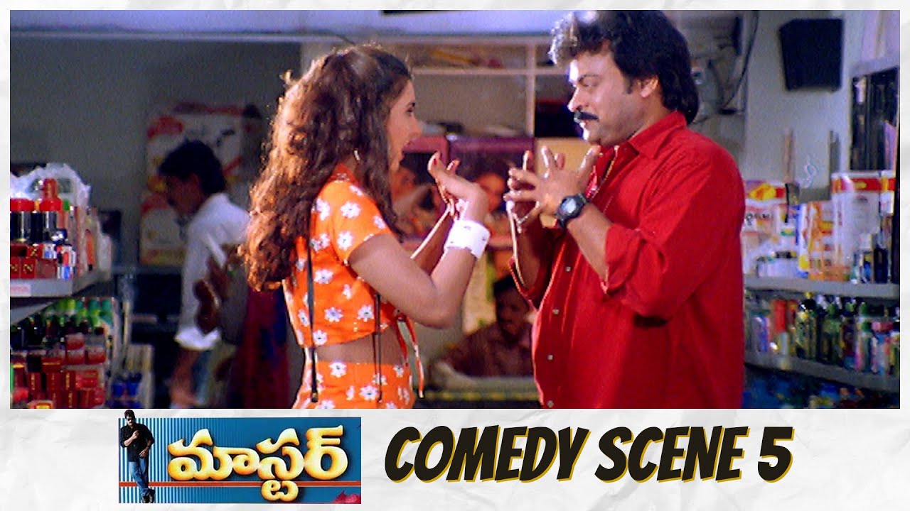 Master Telugu Movie | Comedy Scene - 05 | Chiranjeevi, Sakshi Sivanand ...