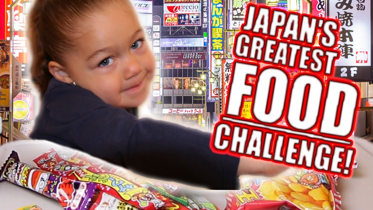 Japanese Food Challenge! (CANDY/SWEETS/CRISPS/CHOCOLATE) - YouTube