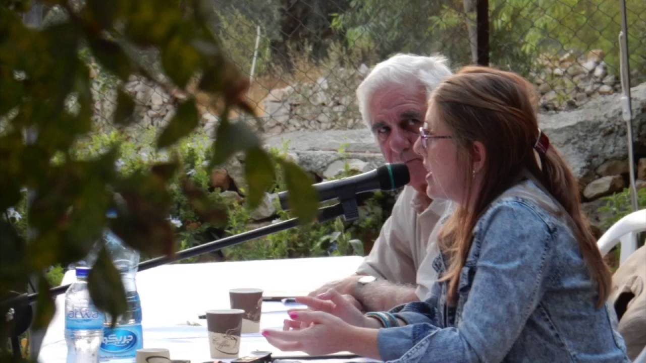 The Invention of Palestinian Citizenship, 1918-1947 -- Lauren Banko ...