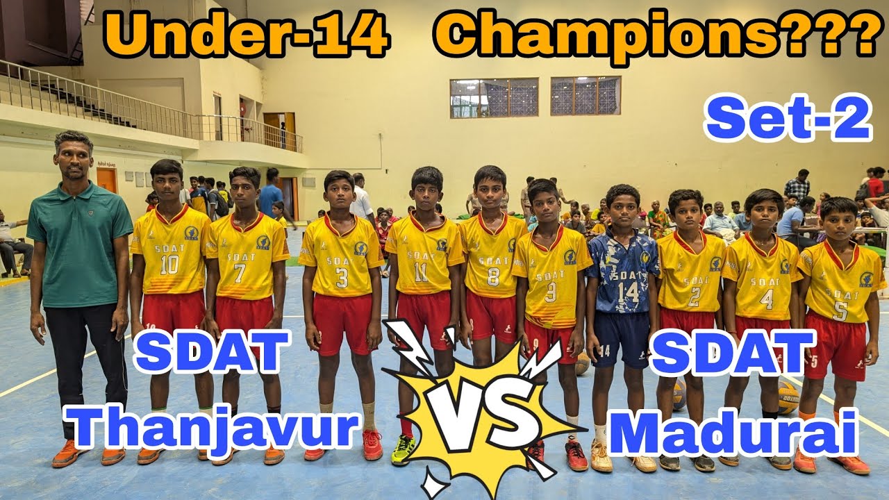 Champions 👌 Set 2 🤩 SDAT Thanjavur (Vs) SDAT Madurai ...