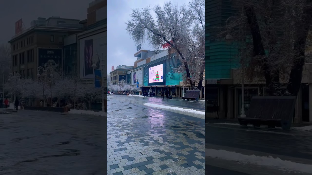 Almaty. December. Алматы. Зимний город - YouTube