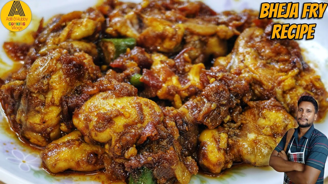 An Easy Recipe Of Goat Brain Fry Recipe | Eid Special Bheja Fry Recipe ...