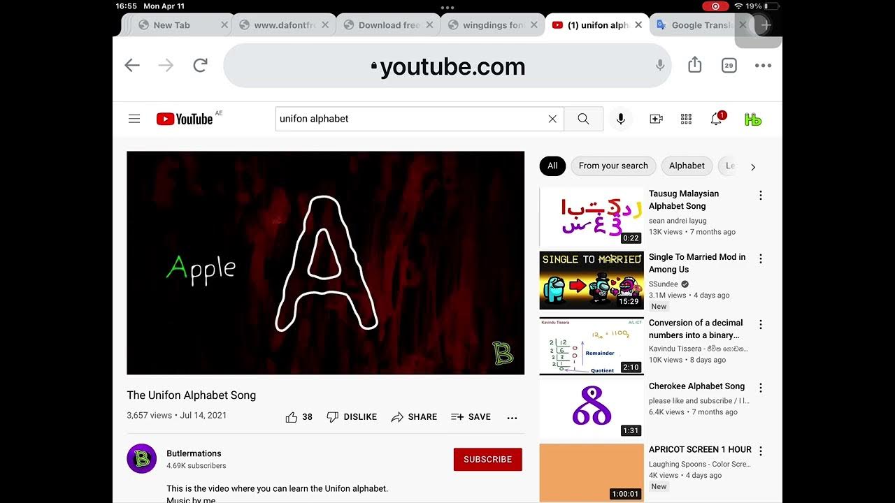 The Unifon Alphabet Song 2x - YouTube