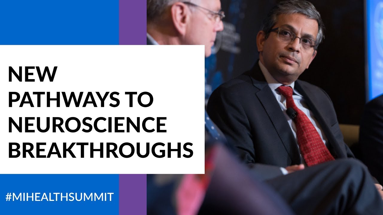 New Pathways to Neuroscience Breakthroughs - YouTube